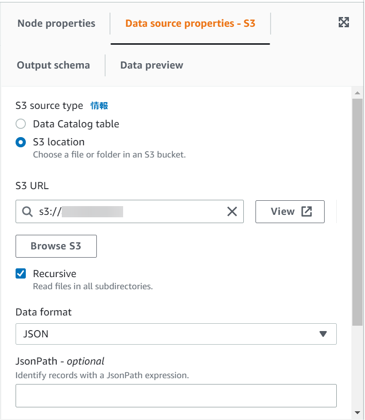 AWS GlueでS3に保存したJSONをRDSへ保存してみた | DevelopersIO