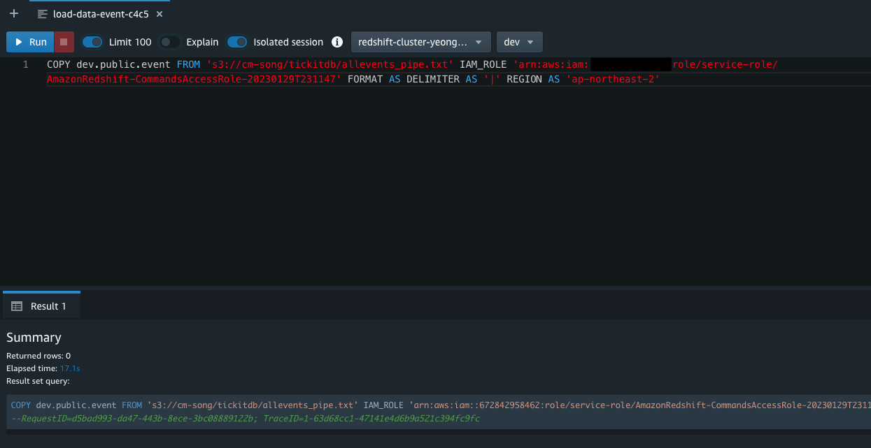 query editor v2를 사용하여 데이터를 S3에서 간단하게 Redshift로 로드하기 | DevelopersIO