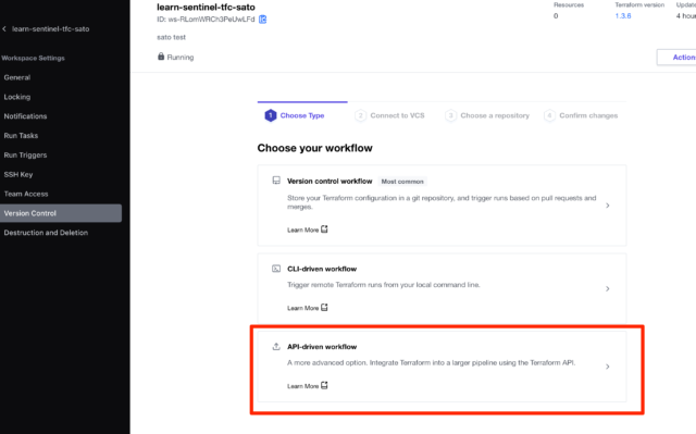 Terraform CloudのPlanの結果をGithub Actionsを使ってGithub上で確認する | DevelopersIO