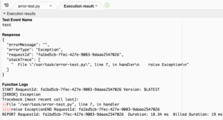 [AWS CDK]Chatbotを使ってLambdaのエラーをSlackに通知してみた | DevelopersIO
