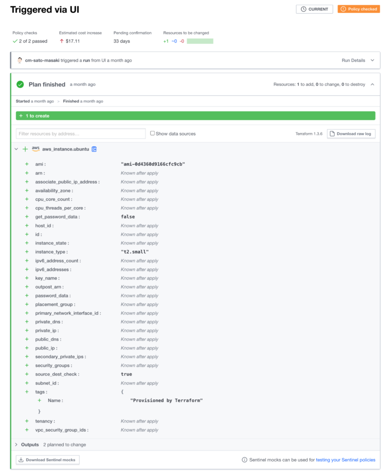 Terraform CloudのPlanの結果をGithub Actionsを使ってGithub上で確認する | DevelopersIO
