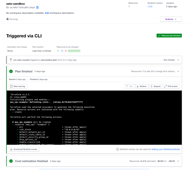 Terraform CloudのPlanの結果をGithub Actionsを使ってGithub上で確認する | DevelopersIO