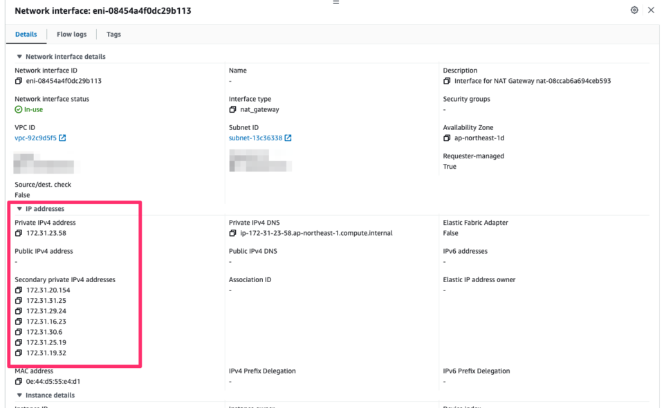 [アップデート] NAT ゲートウェイに複数の IP アドレスを関連付け出来るようになりました | DevelopersIO