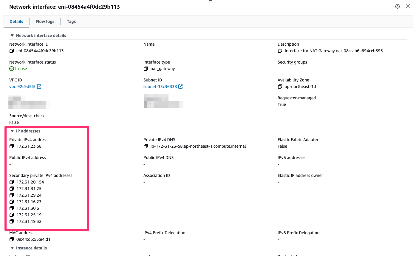 [アップデート] NAT ゲートウェイに複数の IP アドレスを関連付け出来るようになりました | DevelopersIO