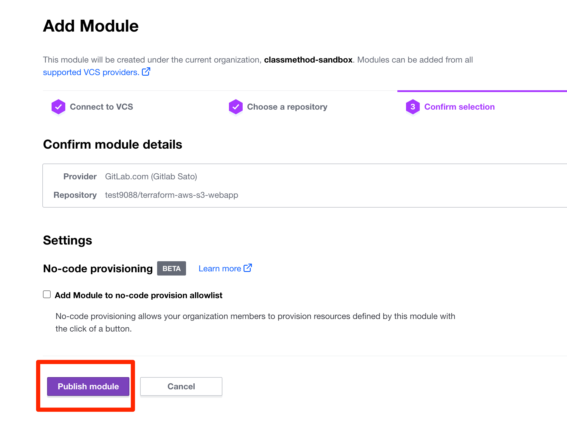 Terraform CloudのPrivate Registryを使ってmoduleを組織内に公開してみる | DevelopersIO