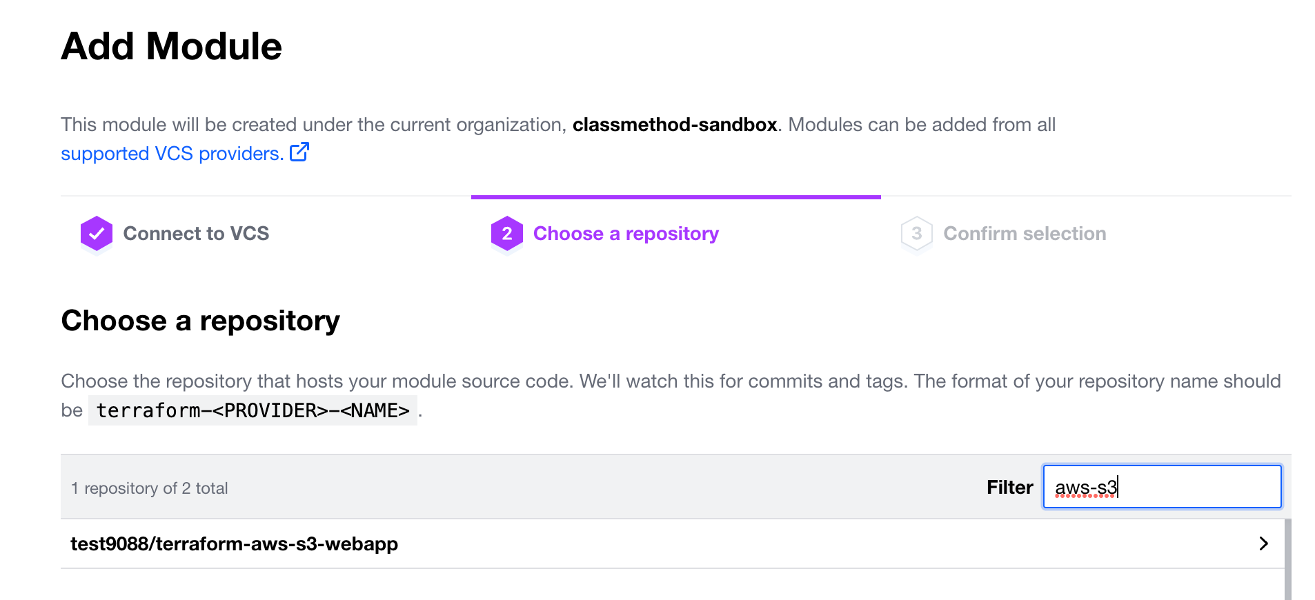 Terraform CloudのPrivate Registryを使ってmoduleを組織内に公開してみる | DevelopersIO