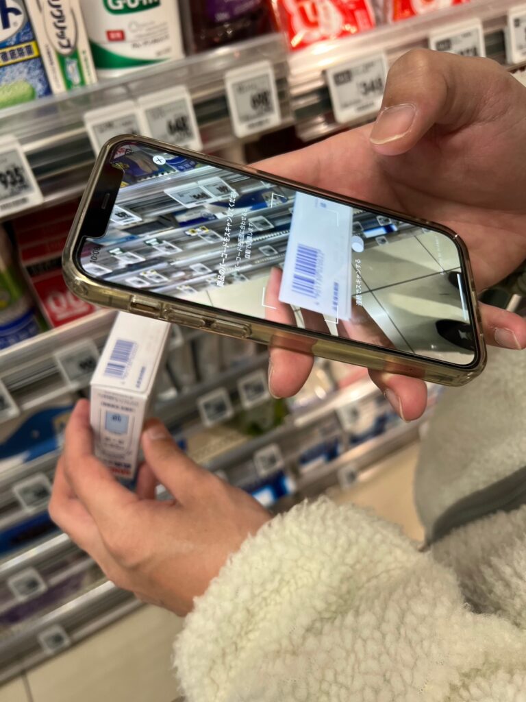 上京ついでに行ってみた（マルエツでScan&Go体験編） | DevelopersIO