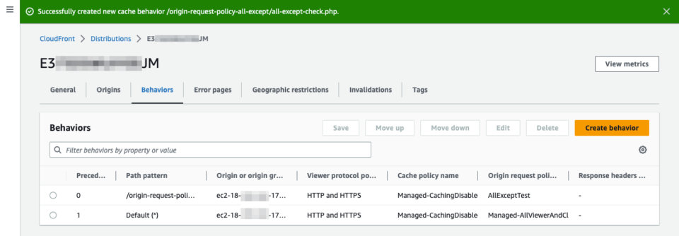 [update] Amazon CloudFrontのorigin request policyでblock list形式(“all except”)をサポートしました！ | DevelopersIO