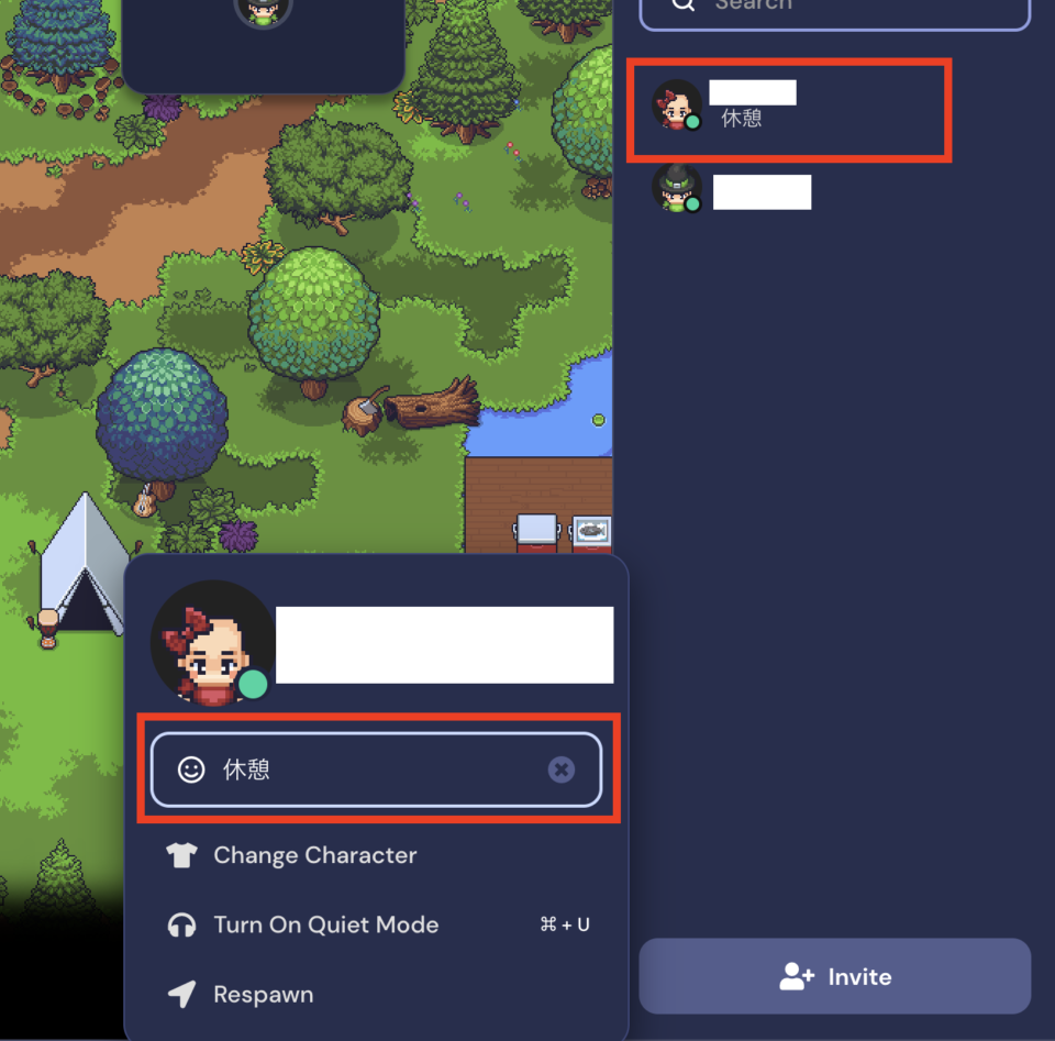 [Gather.town]リアクションをトリガーにしてテキストステータスを操作する方法 | DevelopersIO