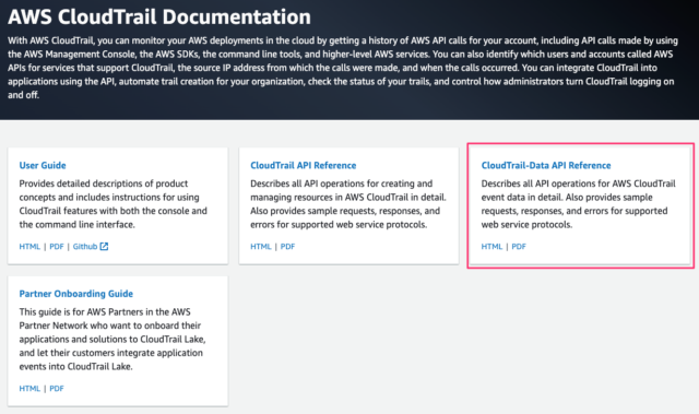 [小ネタ]AWS CloudTrail Lakeの外部イベント統合で使うエンドポイントを確認してみた | DevelopersIO