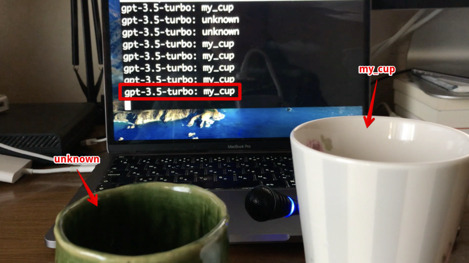 [ChatGPT] gpt-3.5-turbo でコップの音を聞き分けてみました 〜Audioデータは、128バイトの文字列に変換してプロンプトに入れてます | DevelopersIO