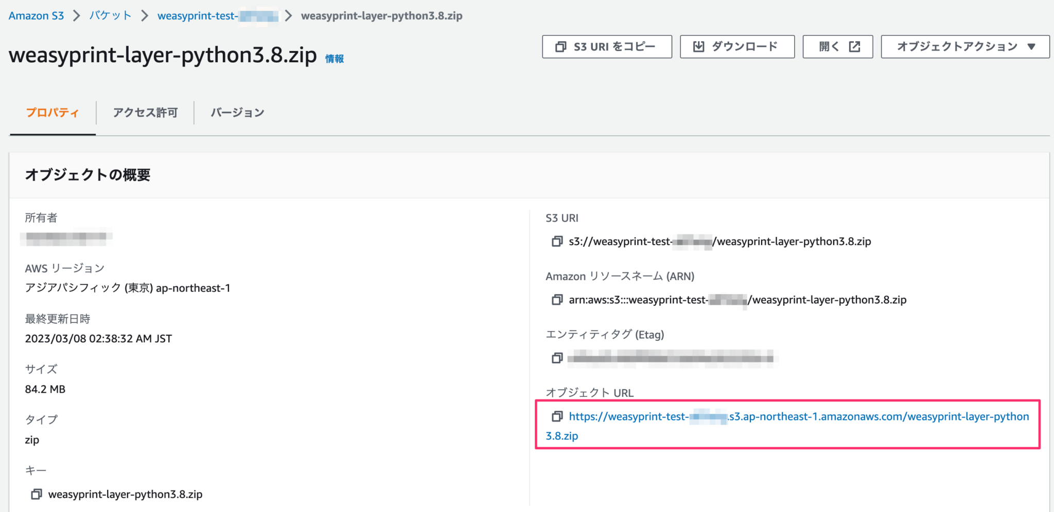 画面がなくデータだけある状態からAWS LambdaでPDFのレポートを作成したくて方法を調査して最終的にWeasyPrint + Jinja ...