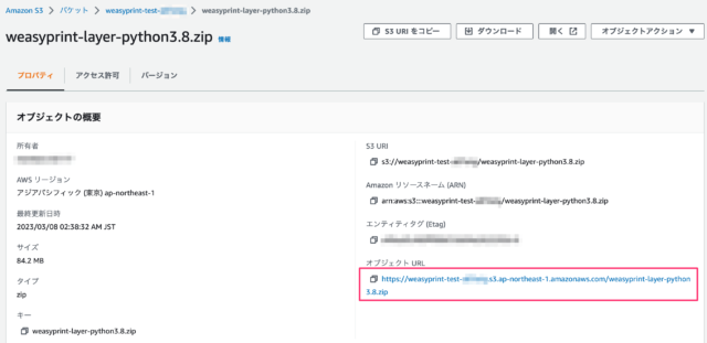 画面がなくデータだけある状態からAWS LambdaでPDFのレポートを作成したくて方法を調査して最終的にWeasyPrint + Jinja ...
