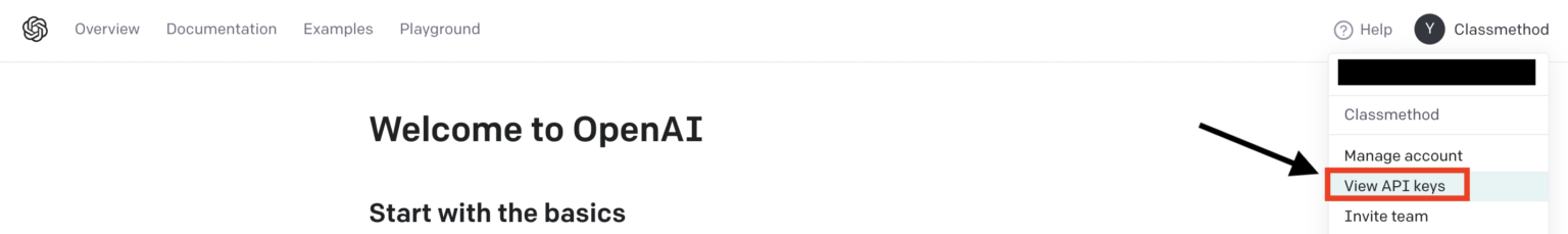 [初心者向け]AWS LambdaでOpenAI API のFunction Callingを試してみた | DevelopersIO