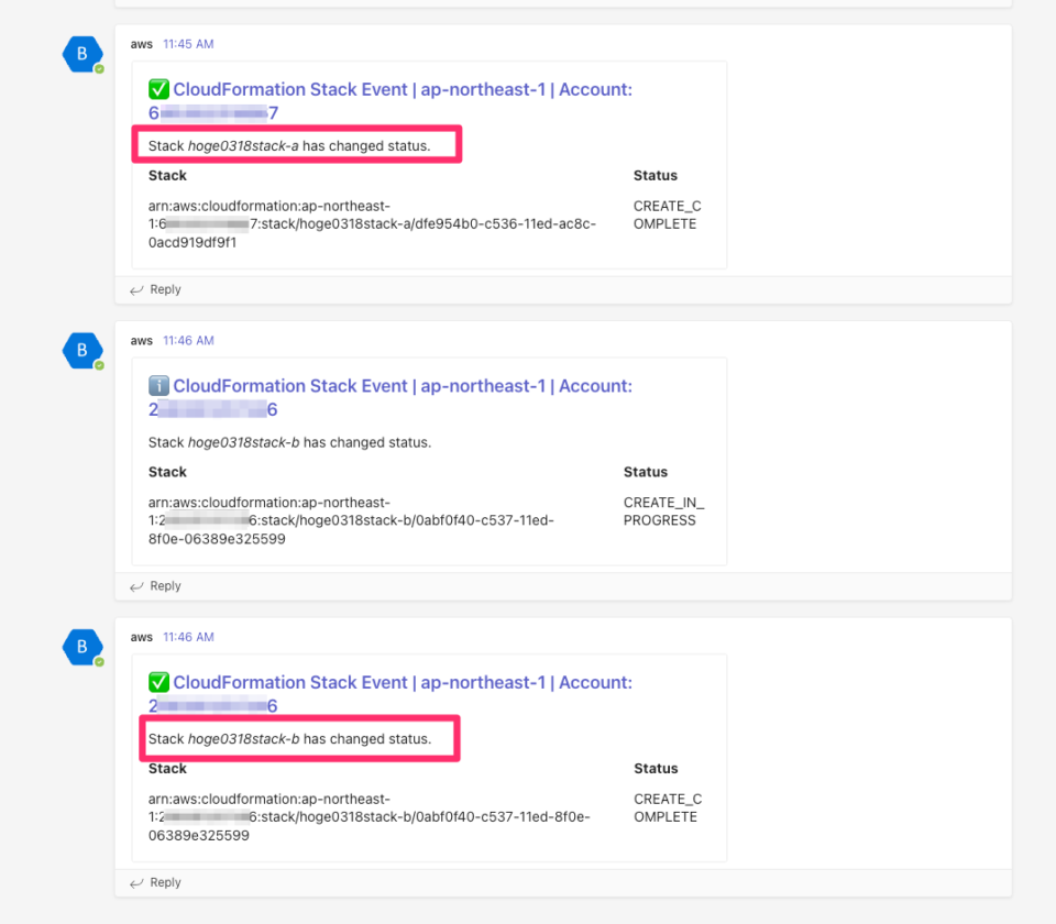 AWS Chatbot + Microsoft Teams で 1 チャネルで複数 AWS アカウントを管理出来るか試してみた | DevelopersIO