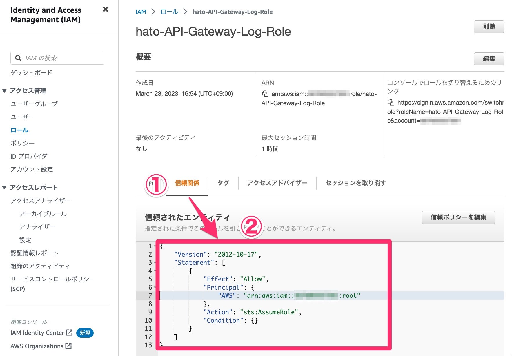 Api Gateway のログの Iam ロール設定で Badrequestexception が発生するときの対処方法 Developersio