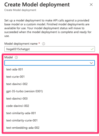 Azure OpenAI Service の ChatGPT モデルを有効化して REST API として使ってみた | DevelopersIO