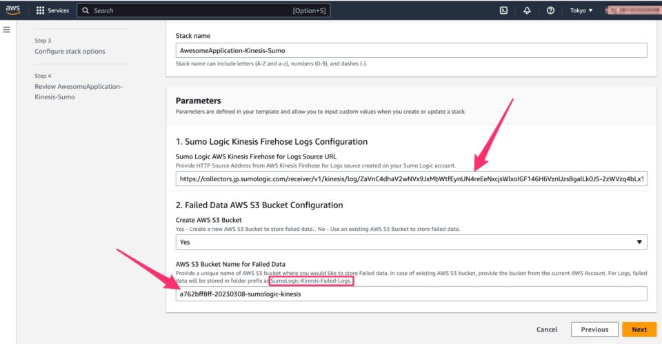 Sumo Logic に CloudWatch Logs のログを送信してみる | DevelopersIO