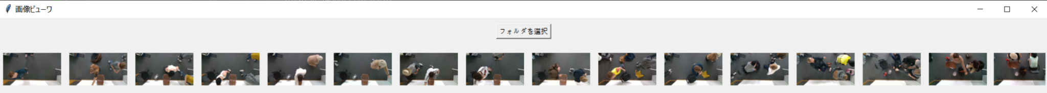 【ChatGPT】GPT-4でPythonの画像ビューワを作成してみた | DevelopersIO