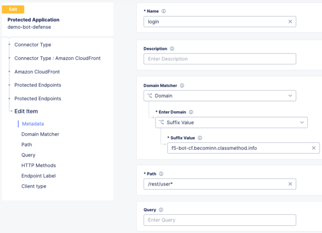 〜リスト型攻撃やスクレイピングに対応する高度なBot対策〜F5 XC Bot Defense for Amazon CloudFront Connectorを触ってみた | DevelopersIO