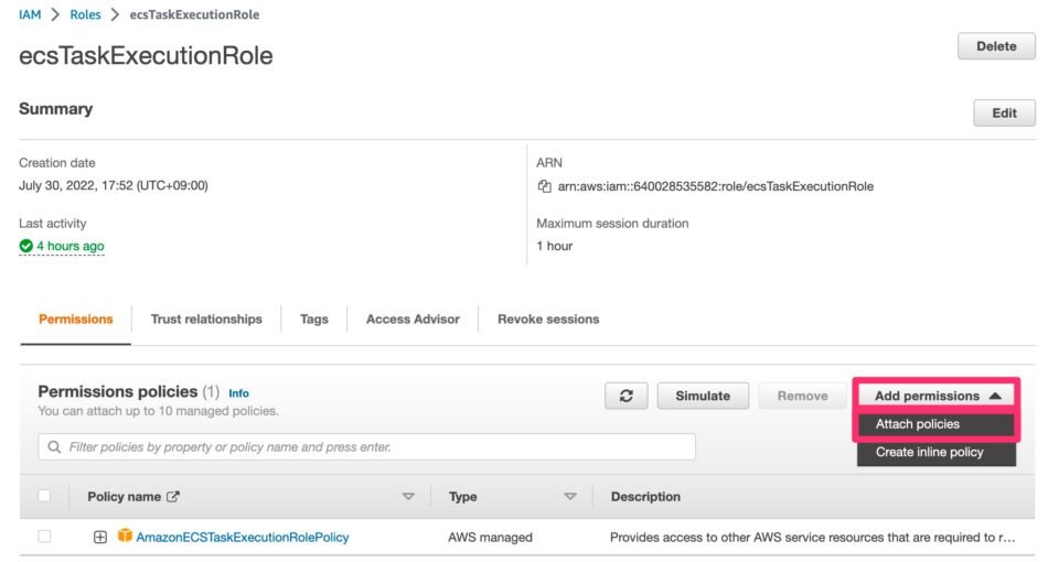 【security Hub修復手順】 Ecs8 シークレットは、コンテナ環境の変数として渡さないでください Developersio