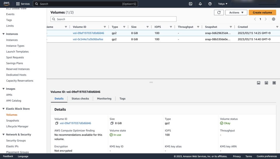 Creating EBS Snapshots | DevelopersIO