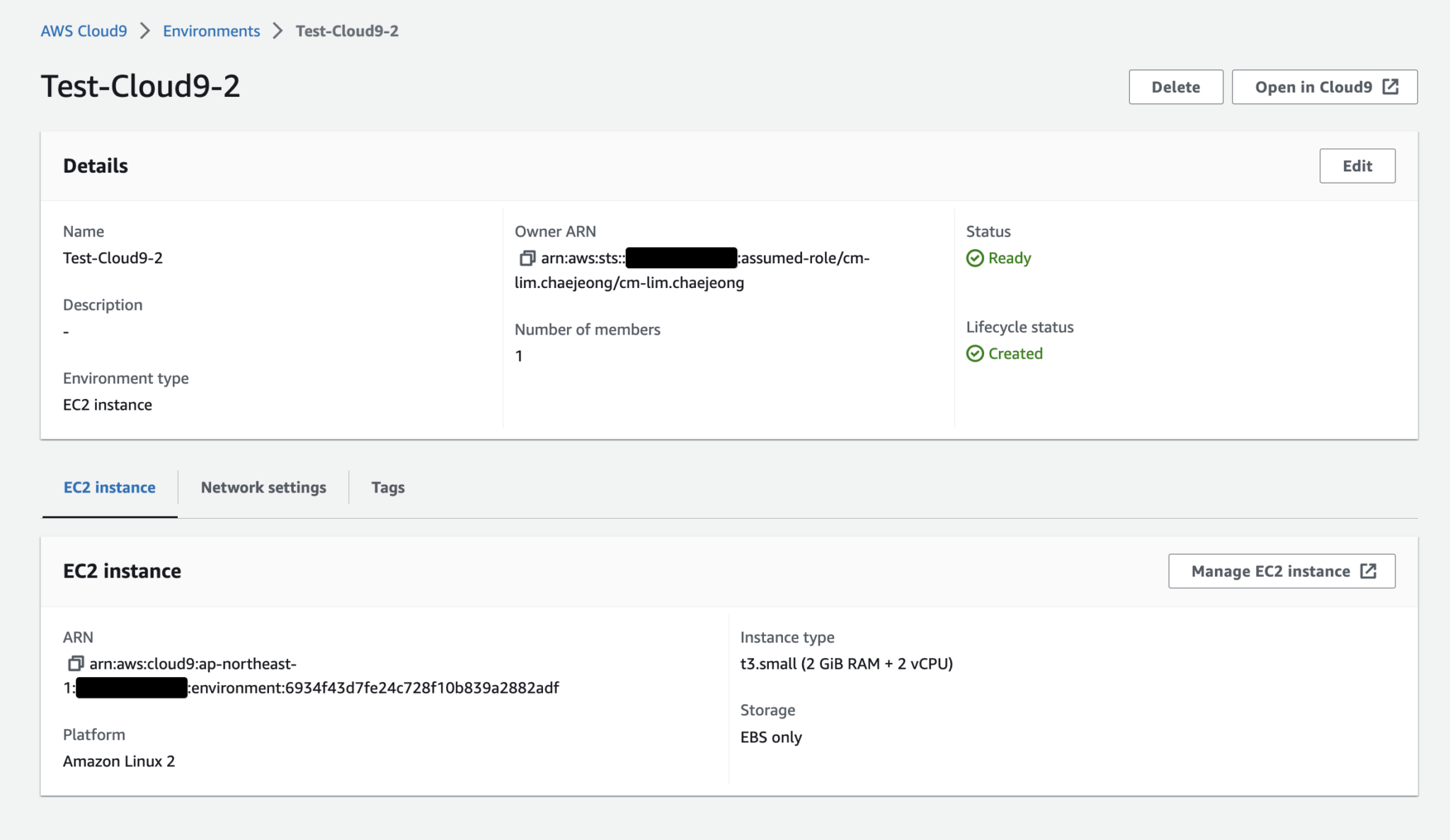 AWS Cloud9 사용해보기 | DevelopersIO