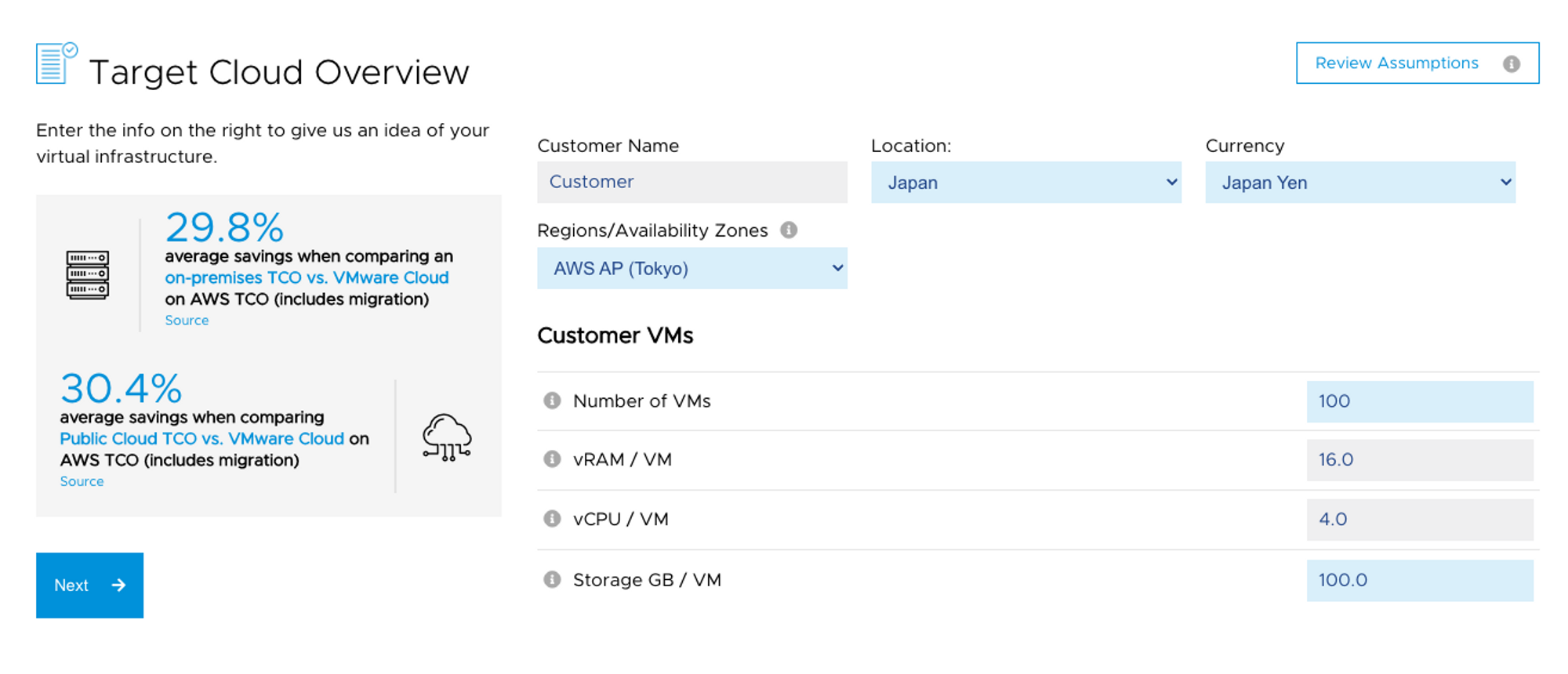 [VMware Cloud on AWS] TCO Calculatorを使ってみた | DevelopersIO