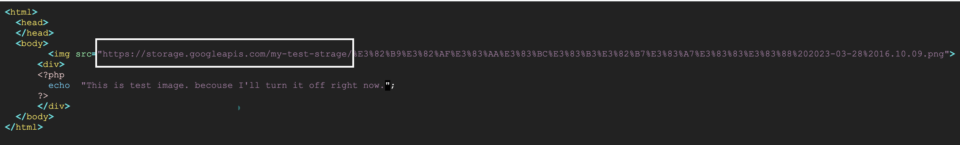 Google Cloud：GCEからGCSの画像にアクセスしてみた（リソースの解説も含む） | DevelopersIO