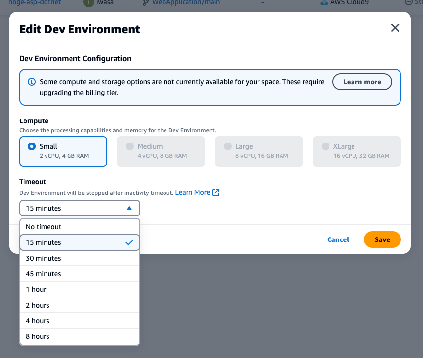[アップデート] Amazon CodeCatalyst で Dev Environments ダッシュボードが使えるようになり、スペース管理者が複数プロジェクトの Environment を ...