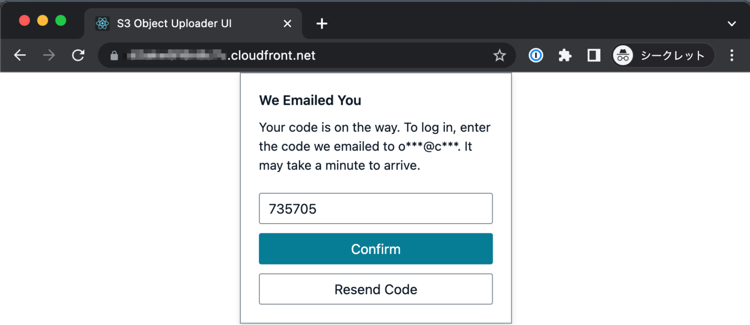 S3 へユーザー認証付きでファイルをアップロードする Amplify のサンプルアプリを試してみた | DevelopersIO