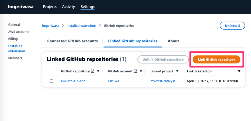 [アップデート] Amazon CodeCatalyst の Dev Environments で GitHub リポジトリがサポートされました | DevelopersIO
