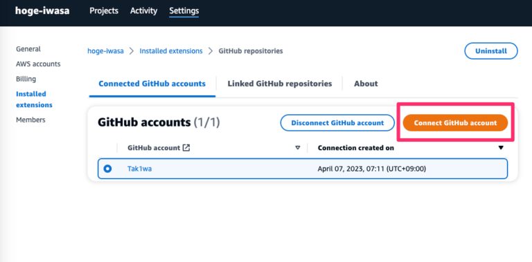 [アップデート] Amazon CodeCatalyst の Dev Environments で GitHub リポジトリがサポートされました | DevelopersIO
