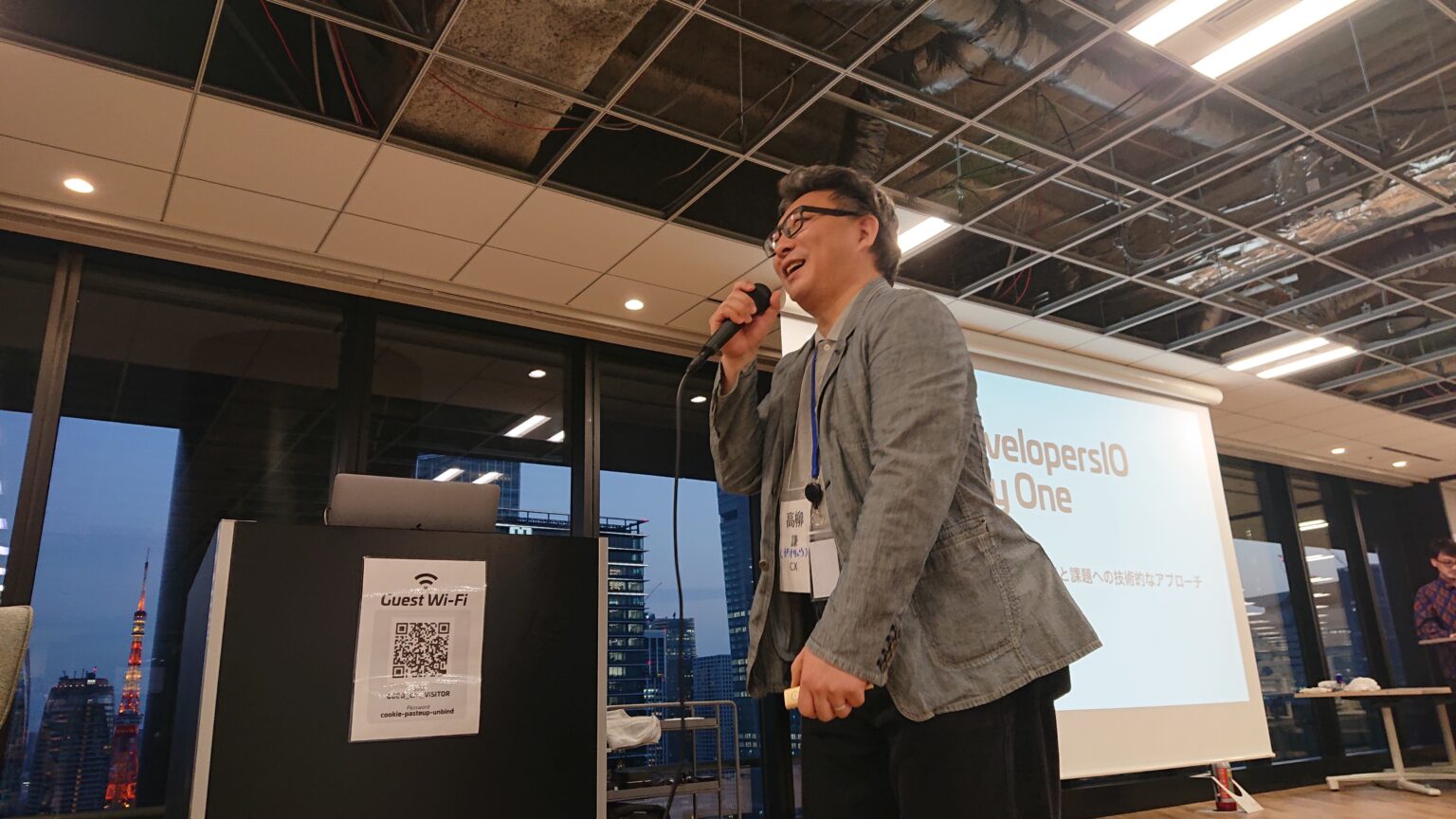 お客様とクラスメソッド社員で語る「事例で学ぶ!! 東急様のLINE施策と技術課題へのアプローチ」レポート #devio_day1 #main | DevelopersIO