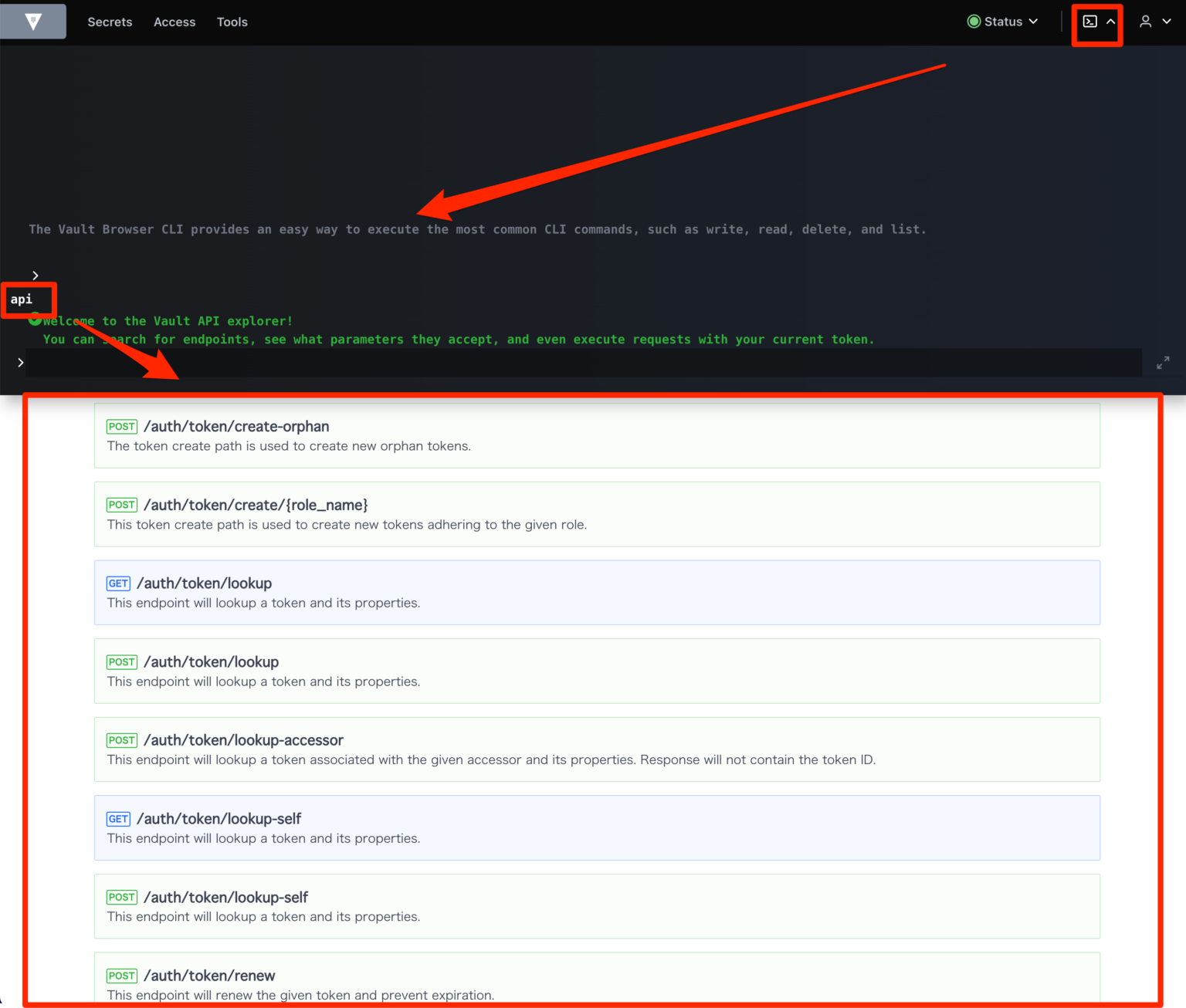 HashiCorp Vault UI Quick Startをやってみた | DevelopersIO