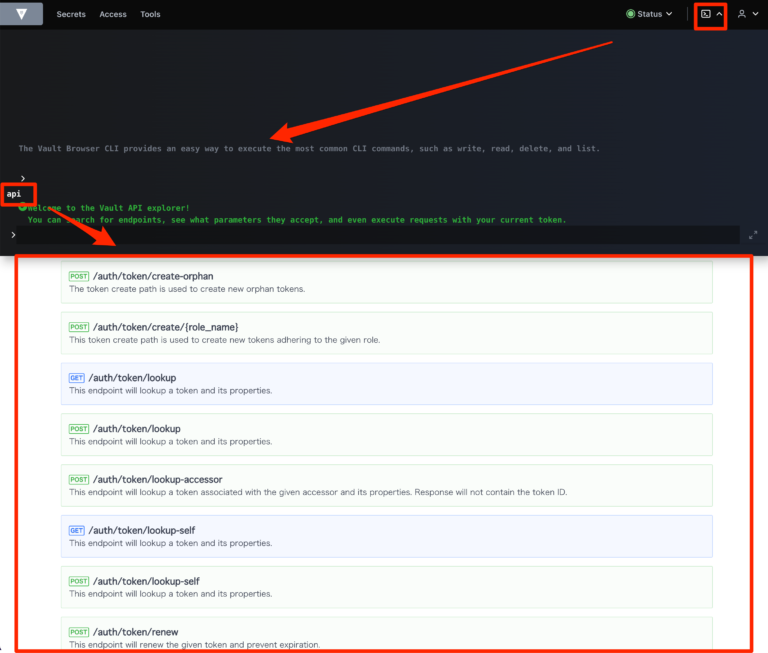HashiCorp Vault UI Quick Startをやってみた | DevelopersIO