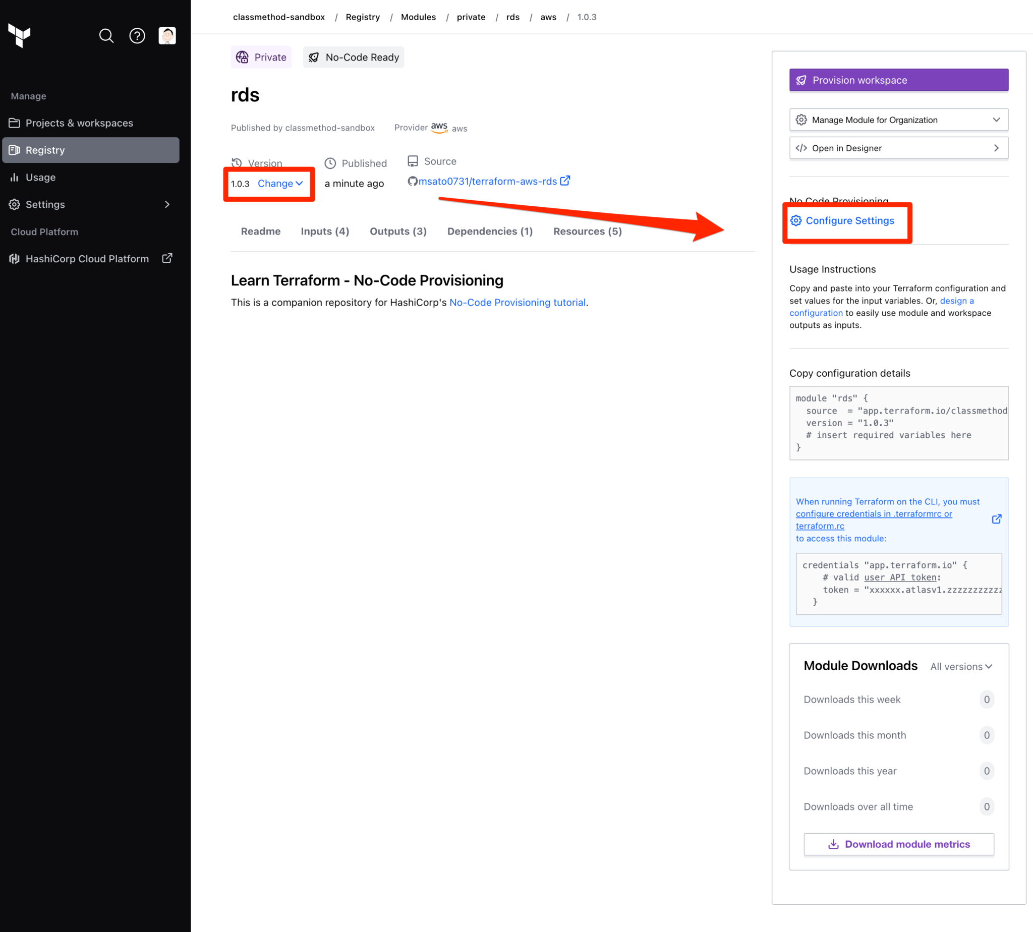 [アップデート]Terraform CloudのNo-Code ProvisioningがGAされました | DevelopersIO
