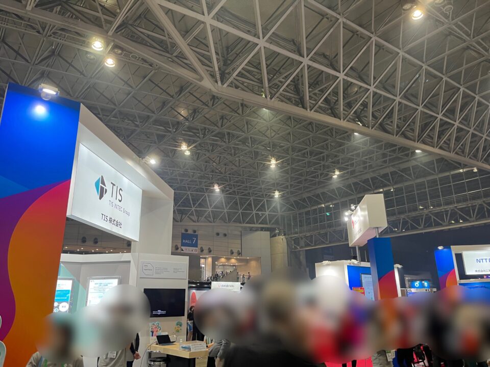 AWS Summit Tokyo 2023 の雰囲気をお伝えします #AWSSummit | DevelopersIO