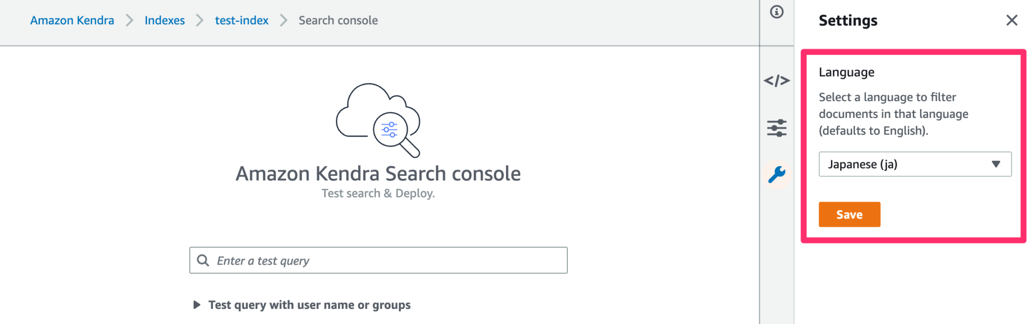 Amazon KendraでPowerPoint, Excel, Wordファイルの全文検索を試してみた | DevelopersIO