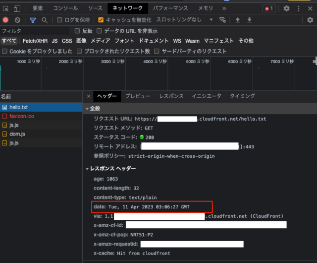 アップデート Amazon Cloudfrontからamazon S3 Object Lambdaへのアクセスをoacで設定してみた Developersio