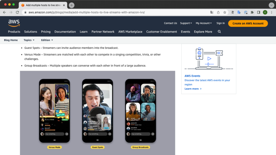 [UPDATE] Amazon IVSの新機能Multiple Hostsについてユースケースや動作の仕組みを確認してみた | DevelopersIO