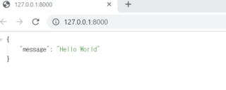 PythonでWebAPIを作ろう! Fast APIでスピード開発体験を! | DevelopersIO