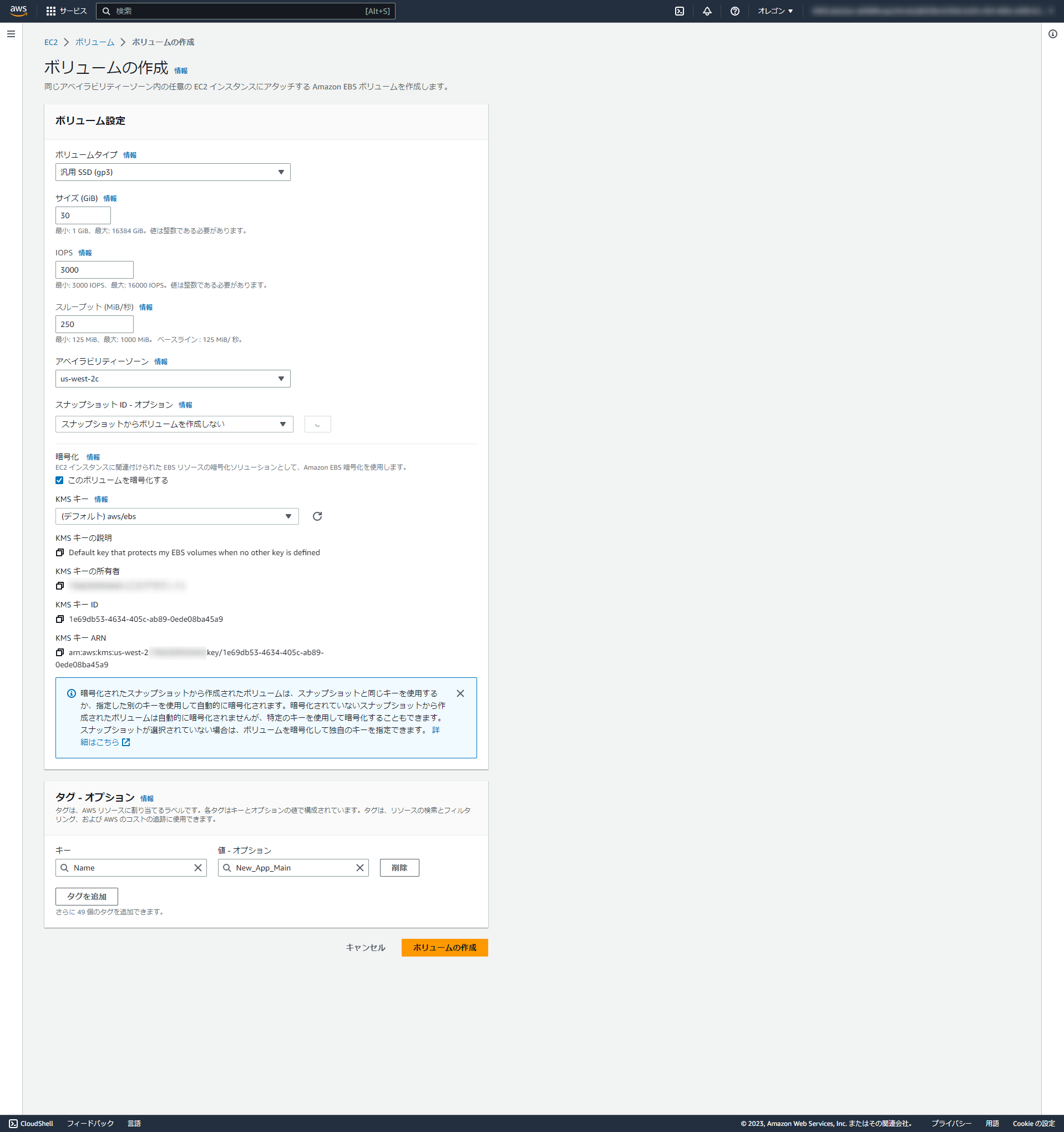 Aws Builder Labs セルフペースラボ の Introduction To Amazon Elastic Block Store Amazon Ebs をやってみた