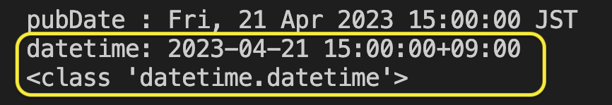 [初心者向け]RSSのpubDateをPythonでdatetime型に変換してBigQueryにロードしてみた | DevelopersIO