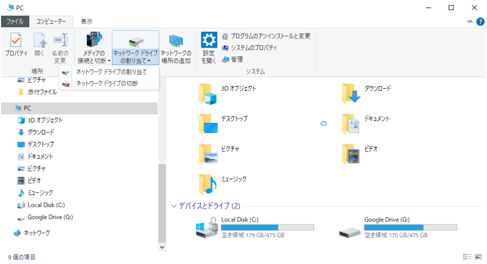 Tableau Serverからライブ接続しているcsvファイルをAlteryxで更新してみた | DevelopersIO