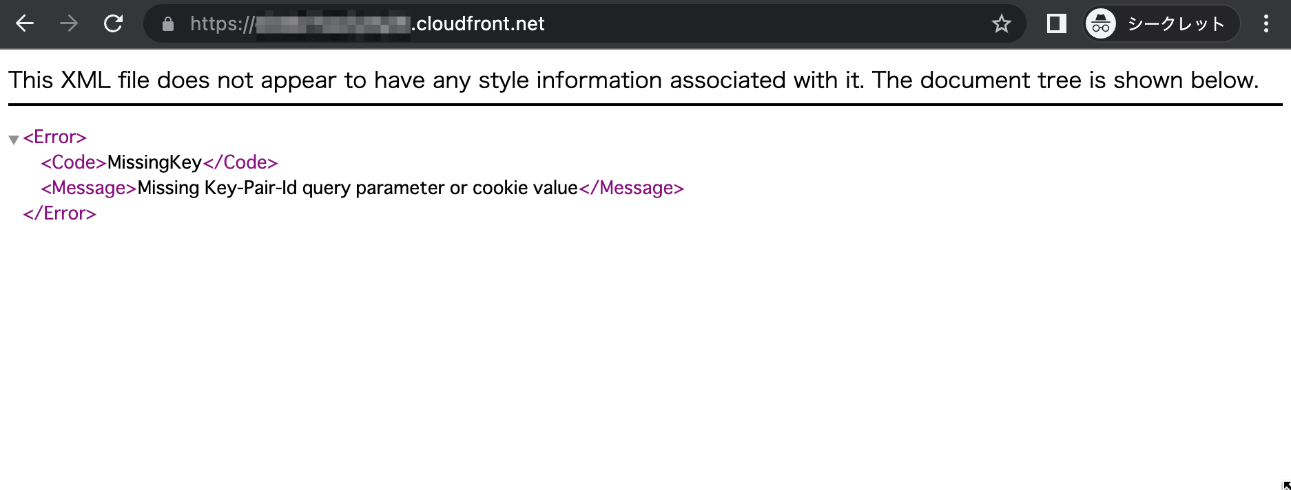プライベートなCloudFrontと認証して閲覧許可するAPIをAWS CDKで構築してみる | DevelopersIO