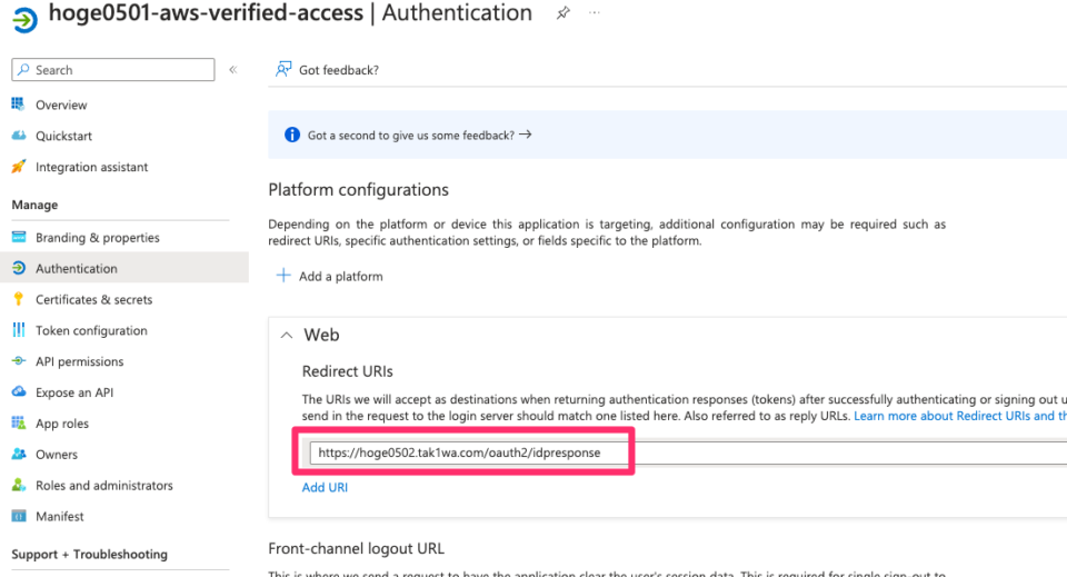 AWS Verified Access のリソース一式を AWS CLI で作成・削除してみた | DevelopersIO