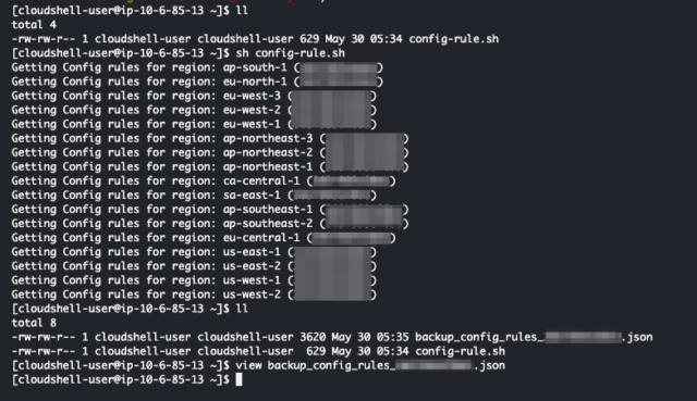 AWS Config ルールを全リージョンから取得する | DevelopersIO