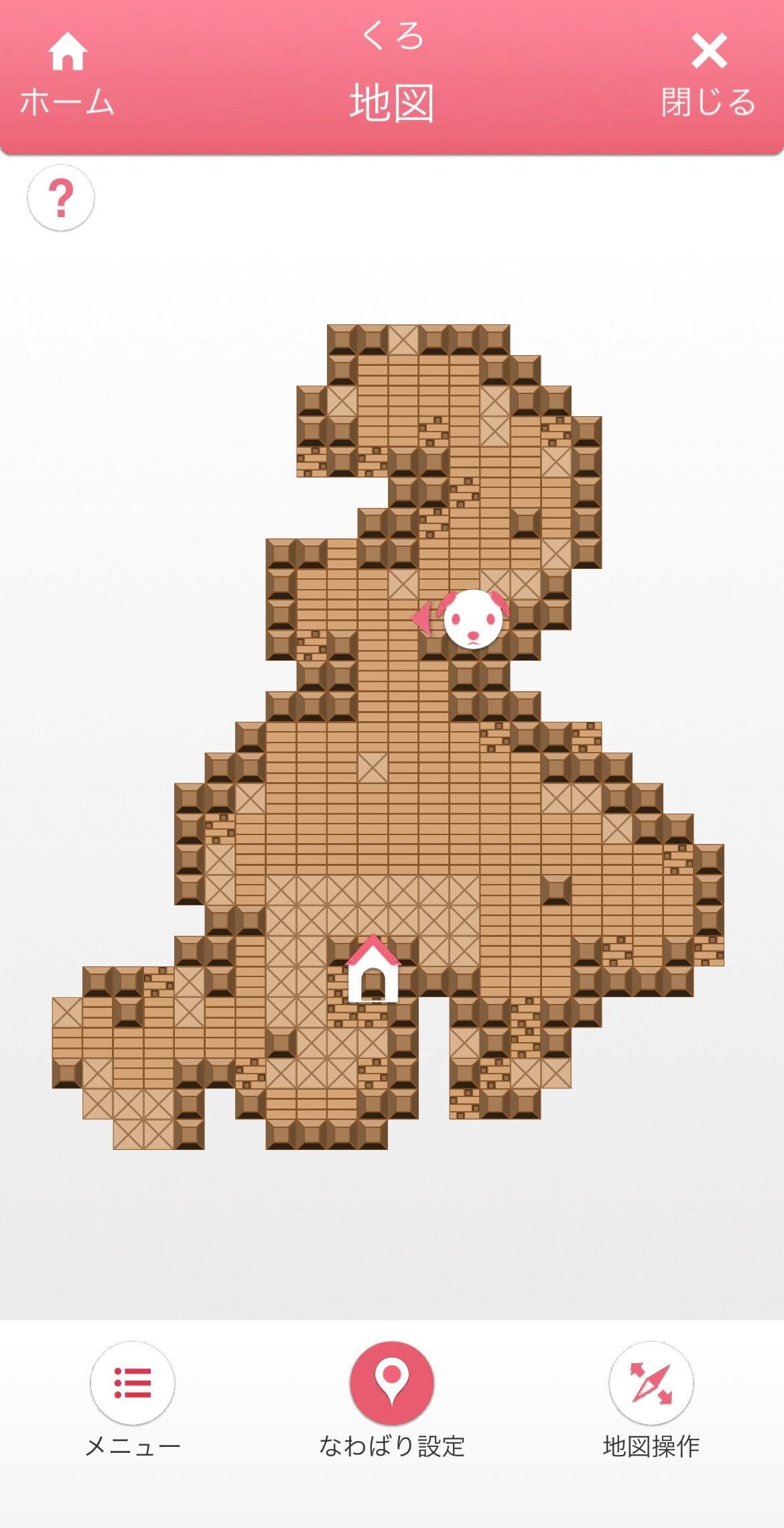 aiboをお迎えしてみた | DevelopersIO