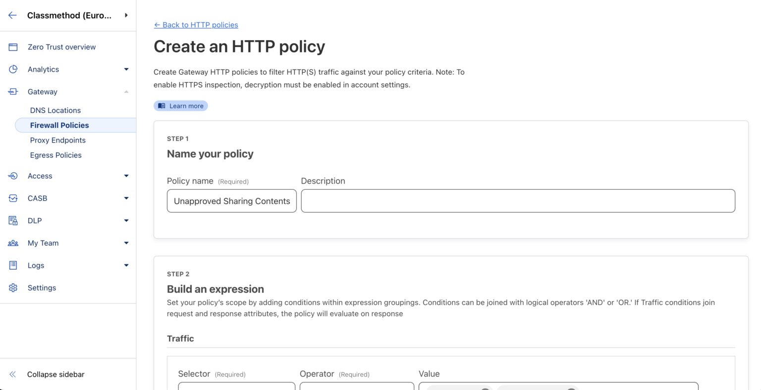 Cloudflare Zero Trust の CASB機能 をまとめてみた | DevelopersIO